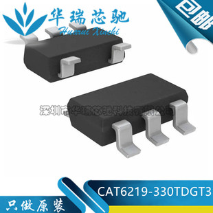 全新 CAT6219-330TDGT3 CAT6219SOT23-5贴片500MA 3.3V LDO稳压器-阿里巴巴