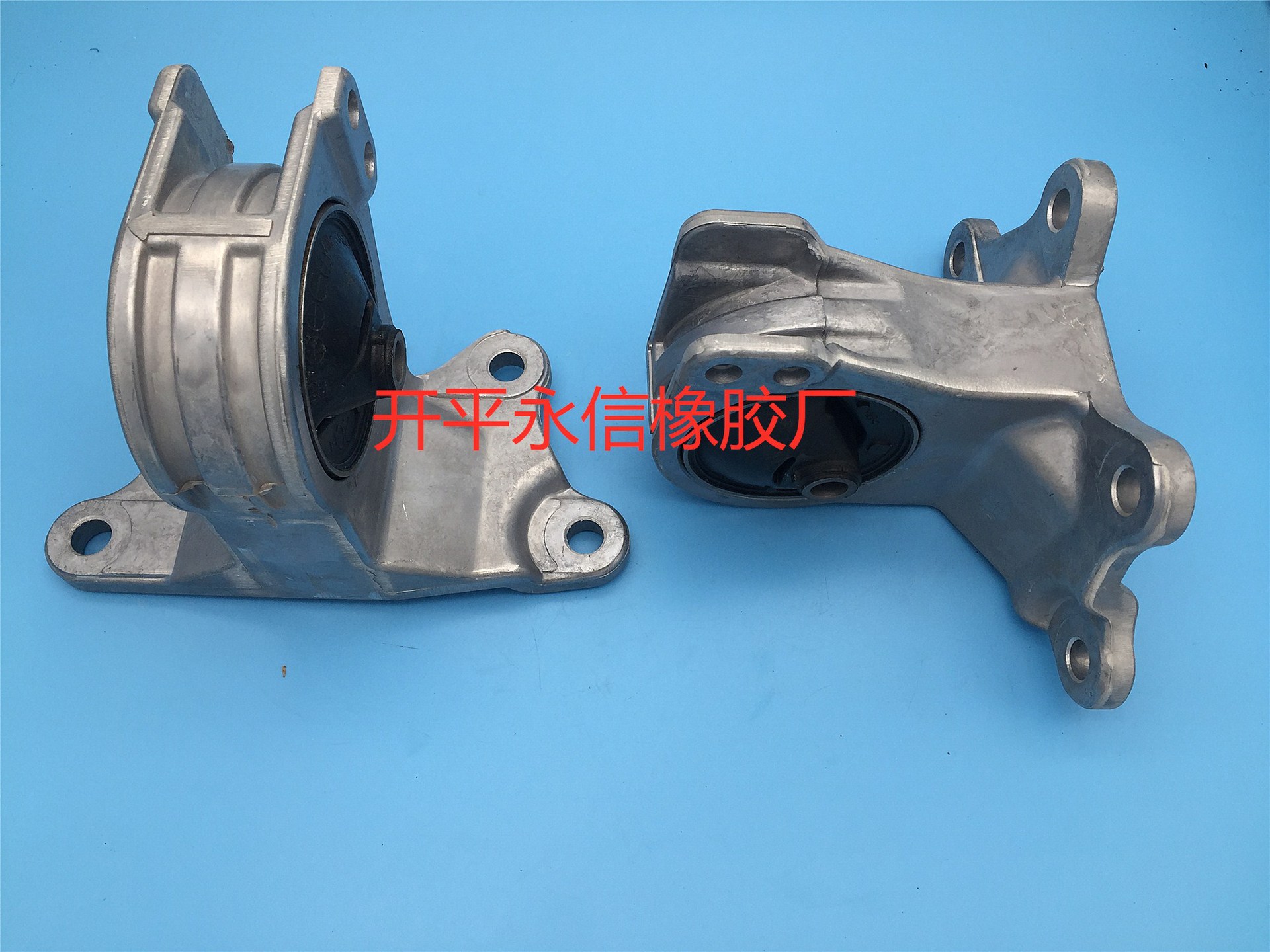 37511-50040 37511-50020 37511-50030 37511-50010-阿里巴巴