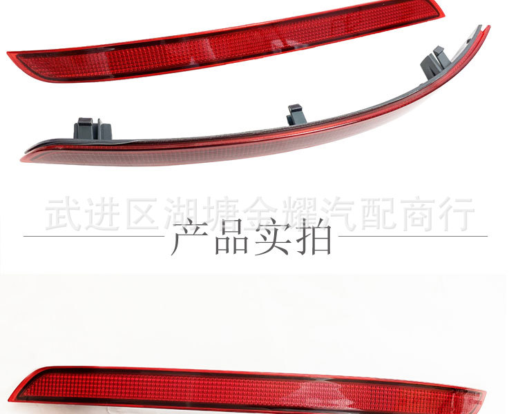 奔驰W166后杠灯ML166反光灯片 侧灯片尾灯1668200074 1668200174-阿里巴巴