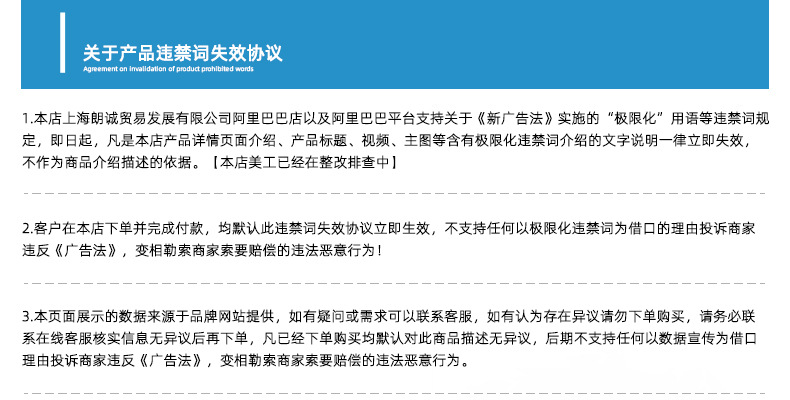 陶熙(DOWSIL) PRX-308 DISPERSION 防粘剂/隔离剂-阿里巴巴