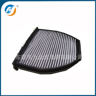 跨境热销汽车空调滤清器2128300118滤芯空调格过滤网批发工厂现货-阿里巴巴