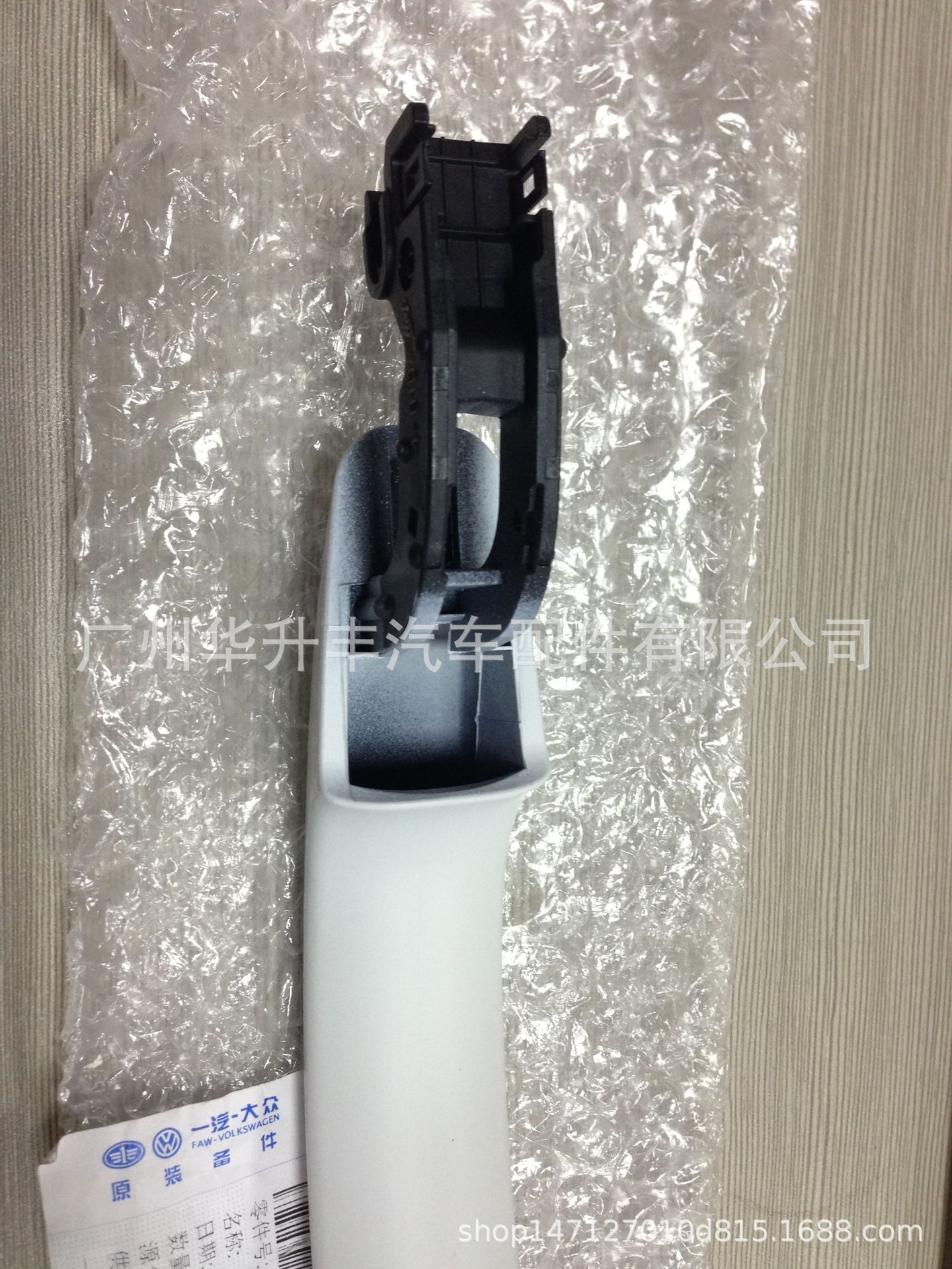 适用于奥迪audiA1/A4/A5/Q3/Q5 车门外拉手 8T0837205A-阿里巴巴