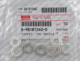 原装正品4JJ1喷油器垫片8-98181540-0 8981815400 8-98181540-01-阿里巴巴