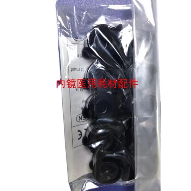 奥林巴斯olympus钳子管道开口阀奥林巴斯胃镜肠镜钳道帽MB-358气-阿里巴巴