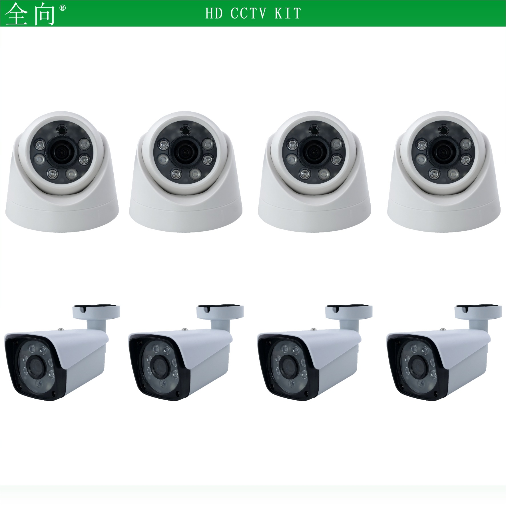 8路监控设备套装 500万HD摄像头 8CH CCTV SYSTEM KIT 5MP CAMERA-阿里巴巴