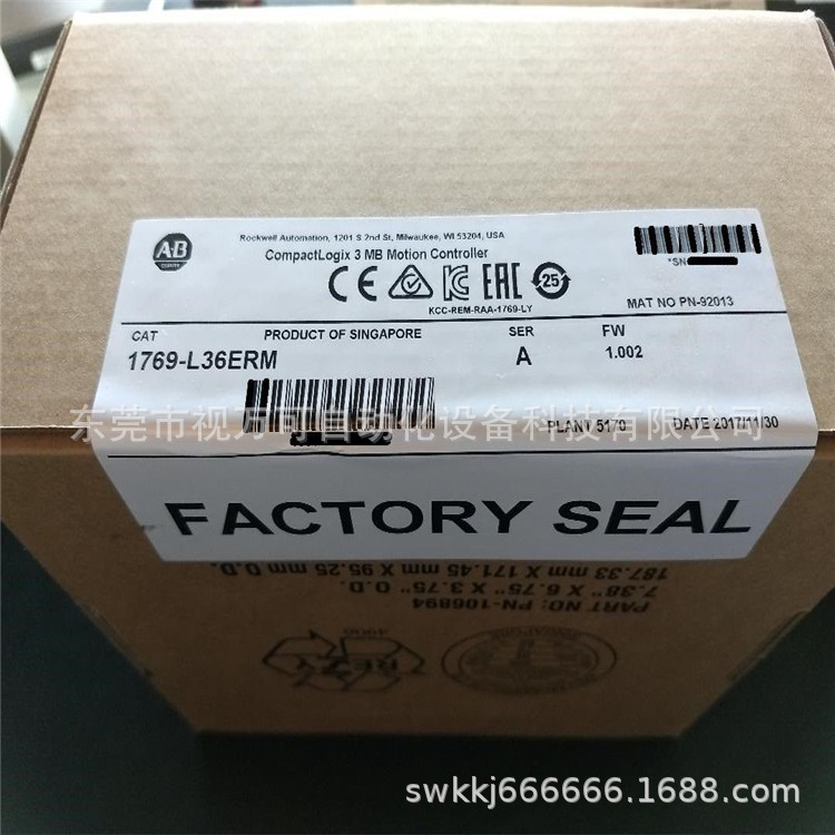 销售原装正品AB罗克韦尔PLC模块 1769-L30ERM 实物拍摄现货议价-阿里巴巴