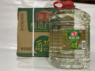 广州蓬辉8年老店供应海天白醋10.5L 海天食用白醋凉拌 海天白米醋-阿里巴巴