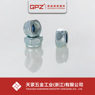 机械镀锌gb889.1尼龙螺母 尼龙锁紧螺母 尼龙防松螺母 锁紧螺母-阿里巴巴