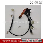 浙江子煦汽车配件有限公司_阿里巴巴旺铺