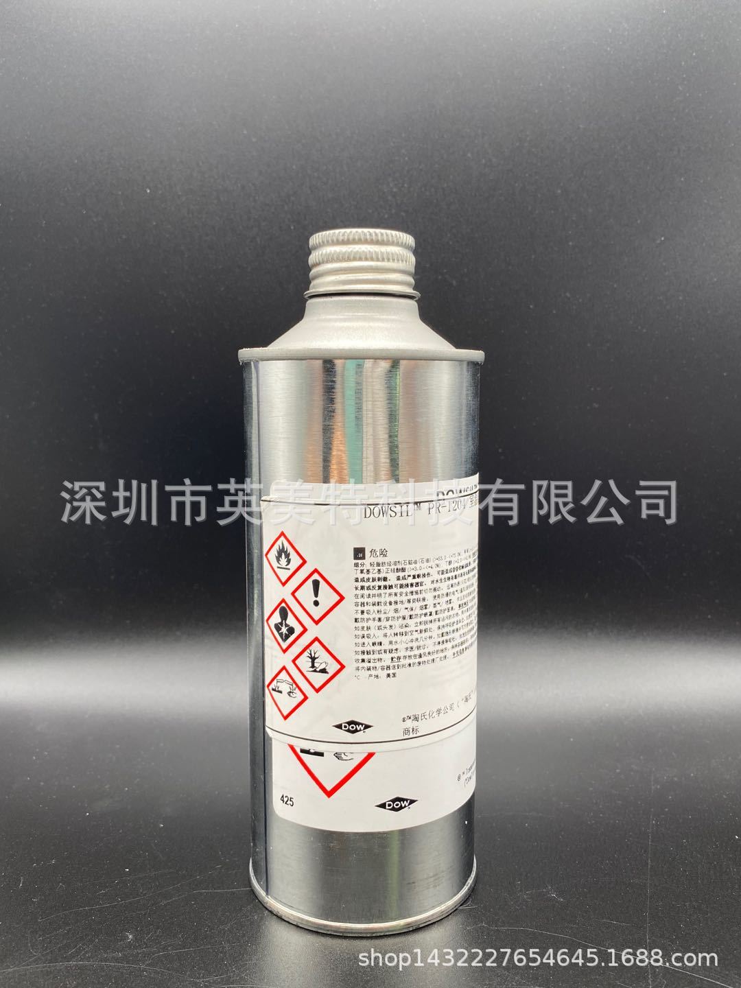 DOWSIL陶熙道康宁PR-1204透明增加硅胶粘接性 底涂剂表面处理309G-阿里巴巴