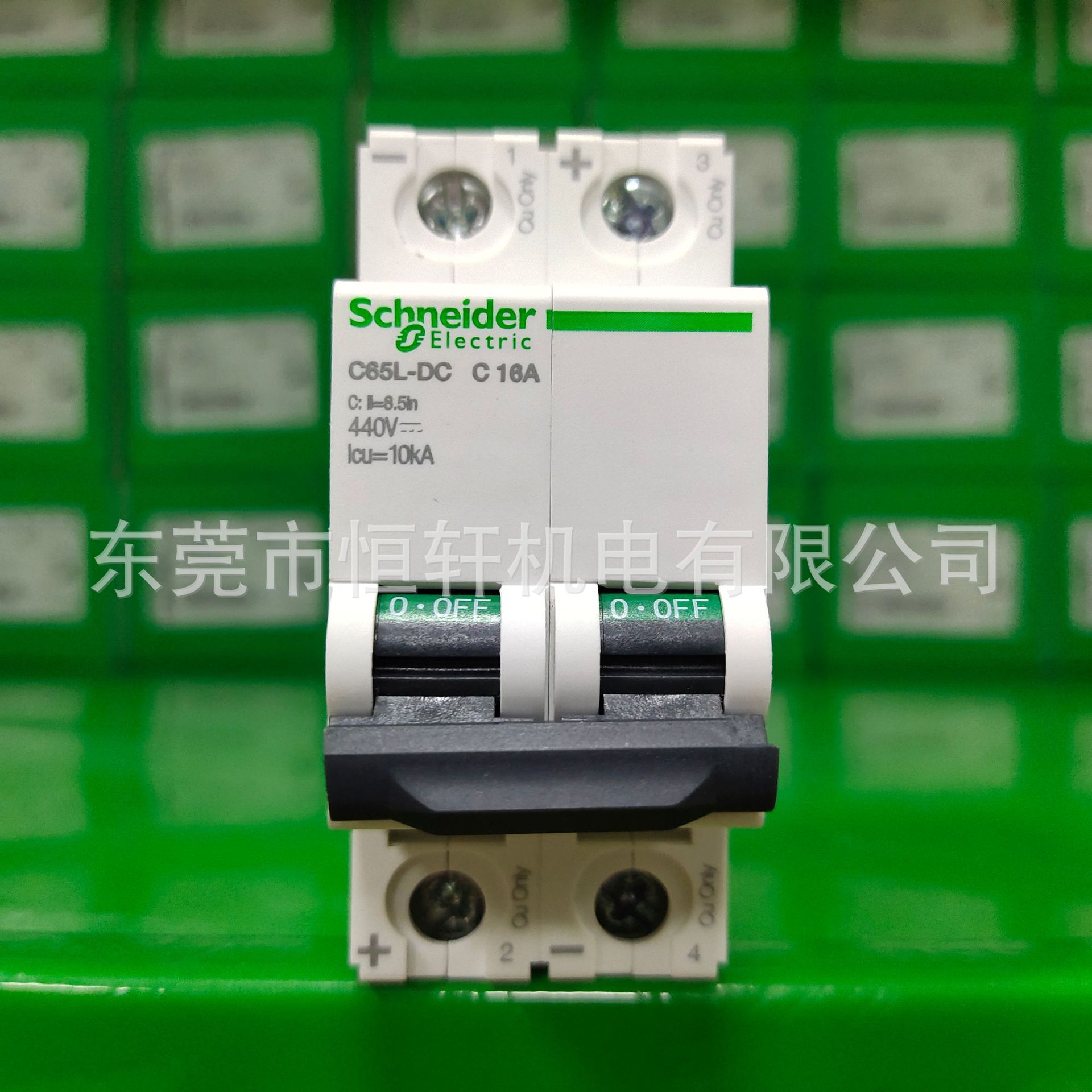 Schneider 微型断路器iC65N 4P C40A;A9F18440厂家直销-阿里巴巴