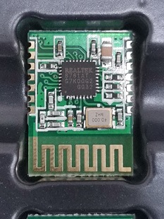 蓝牙 4.0 双模 MV-RTK RF REALTEK RTL8761 蓝牙4.0 双模控制器-阿里巴巴