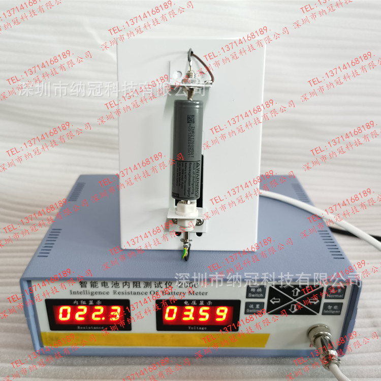 LG M50T 21700锂电池5000毫安 3.6V 5ah大容量 5000mah-阿里巴巴