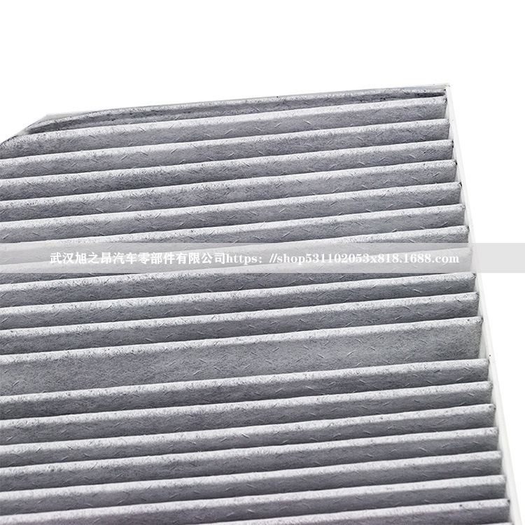 适用奔驰C180 C300 E200 E220 E450GLC250空调滤芯OEM 2058350147-阿里巴巴