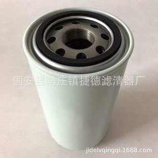 捷德供应ME056670 P550391 FF5367 ME056280 FC-1005 燃油滤芯-阿里巴巴