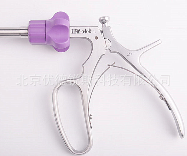 美国泰利福Teleflex544995T可拆卸结扎钳544内窥镜施夹钳及除夹钳-阿里巴巴