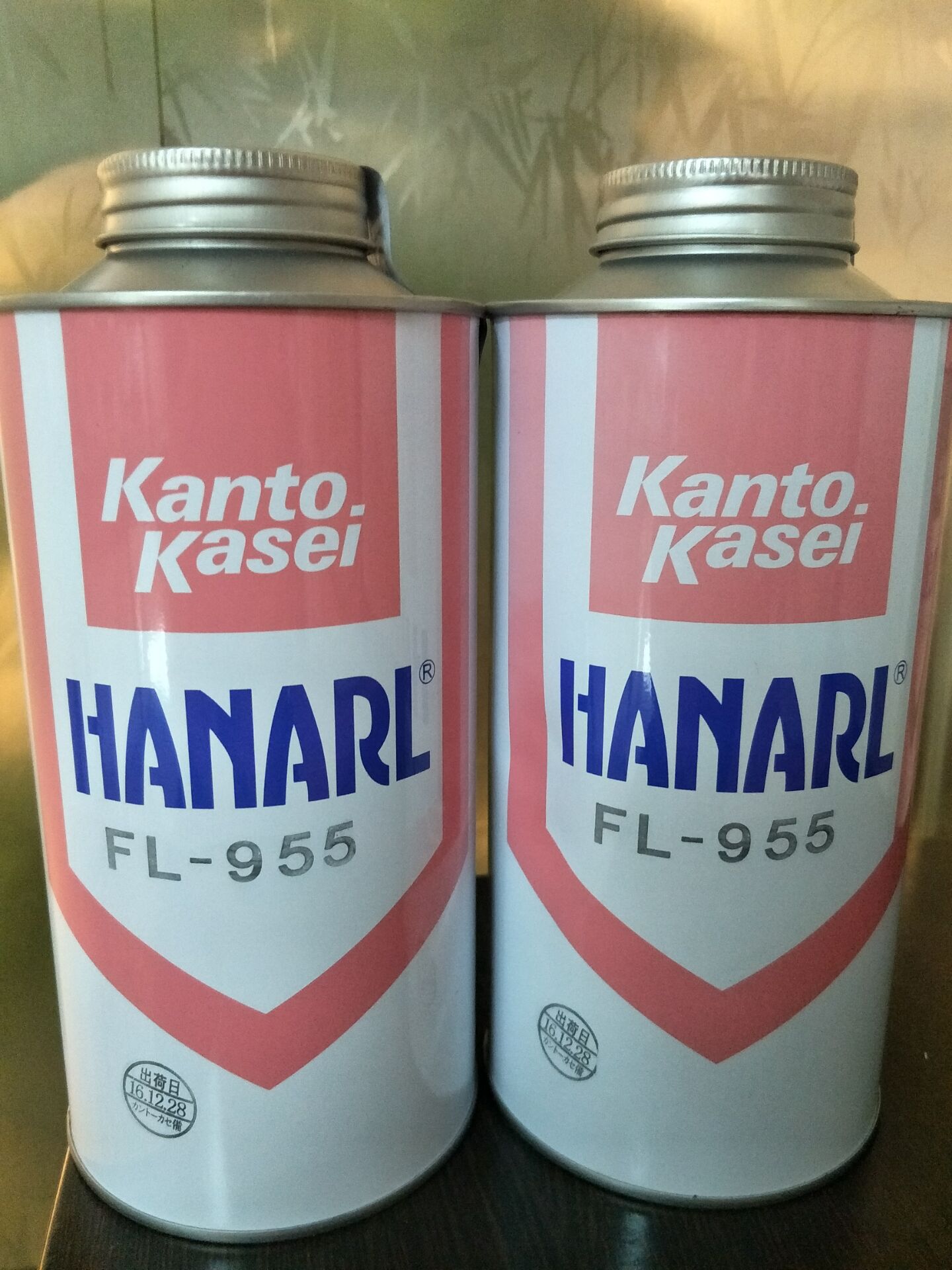 关东化成润滑油/HANARL 速干性润滑剂 /干性皮膜润滑油-阿里巴巴