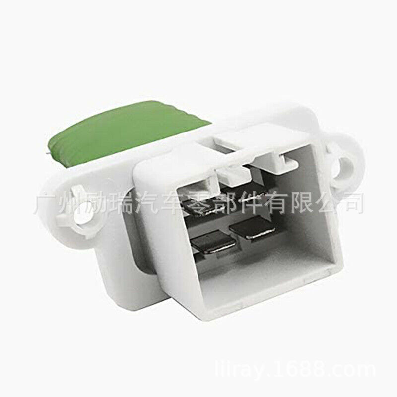 1325972汽车空调暖风机电阻适用于福特Mondeo Focus Fiesta S-Max-阿里巴巴