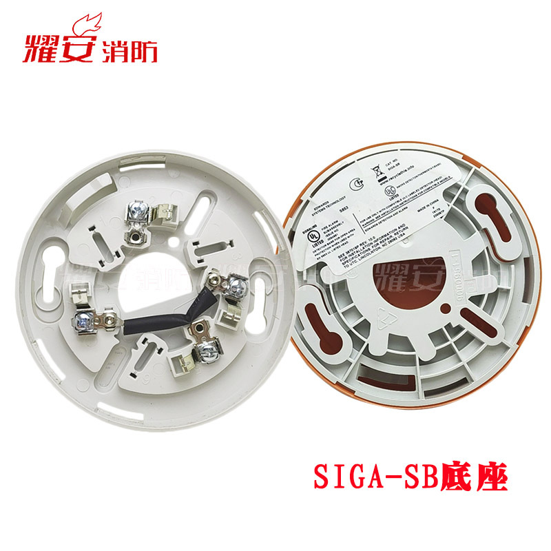 爱德华JTY-GM-SIGA-PD感烟探测器/ SIGA-SB探测器底座 新款-阿里巴巴