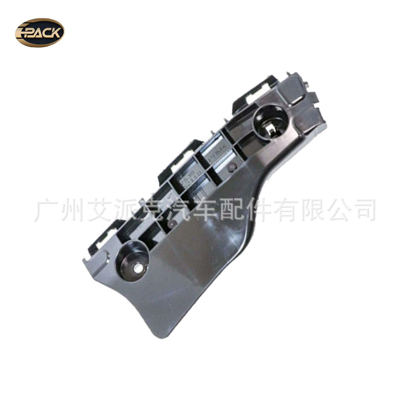 全新适用普锐斯C 2012-2015前杠支架 52536-52110 52535-52150-阿里巴巴