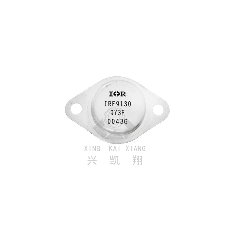 ir铁帽-ir铁帽批发、促销价格、产地货源 - 阿里巴巴