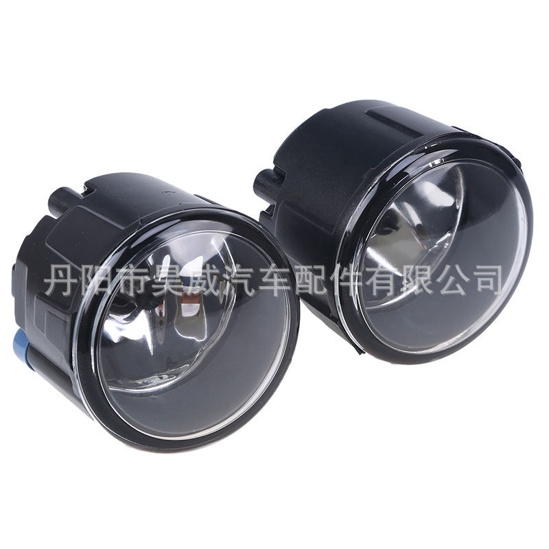 适用于尼桑雾灯 26150-89906 26150-8990B 2615089906 261508990B-阿里巴巴