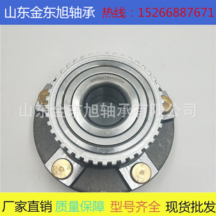 DACF321344055 DACF30134 ABS 五菱荣光 轮毂单元轴承-阿里巴巴