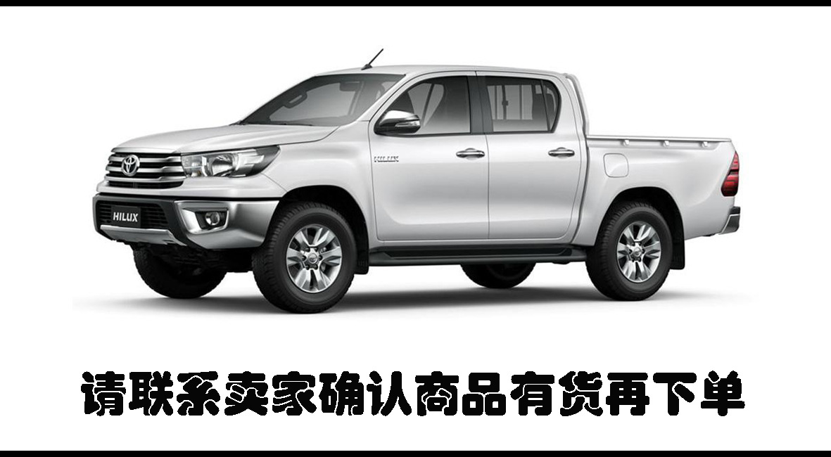 台湾部品69320-60070 69320-90A00 69320-90K00左前门机械锁机构-阿里巴巴