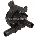 瑞安市亮佳汽摩配件有限公司_阿里巴巴旺铺