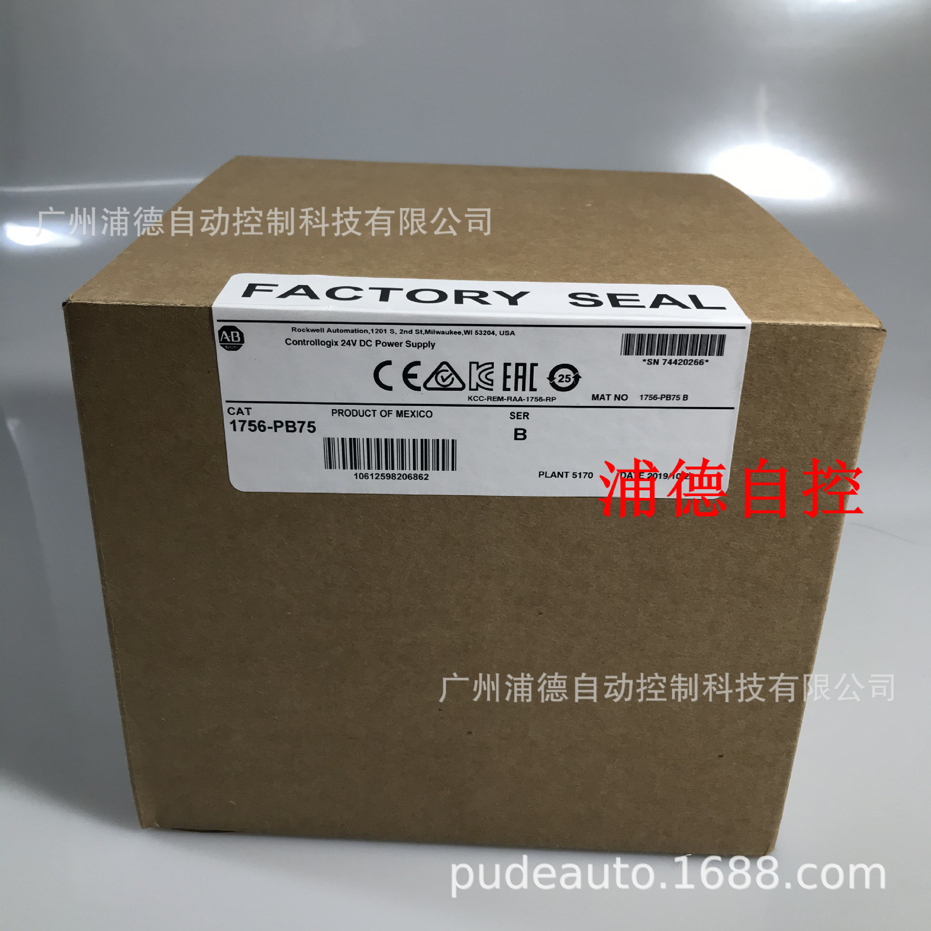 AB原装现货模块 美国制造 1756-PB75-阿里巴巴