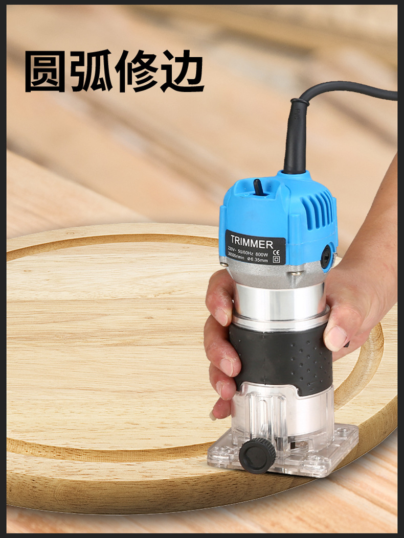 厂家直销 跨境木工修边机开槽机 雕刻机电木铣木材开槽机电动工具-阿里巴巴