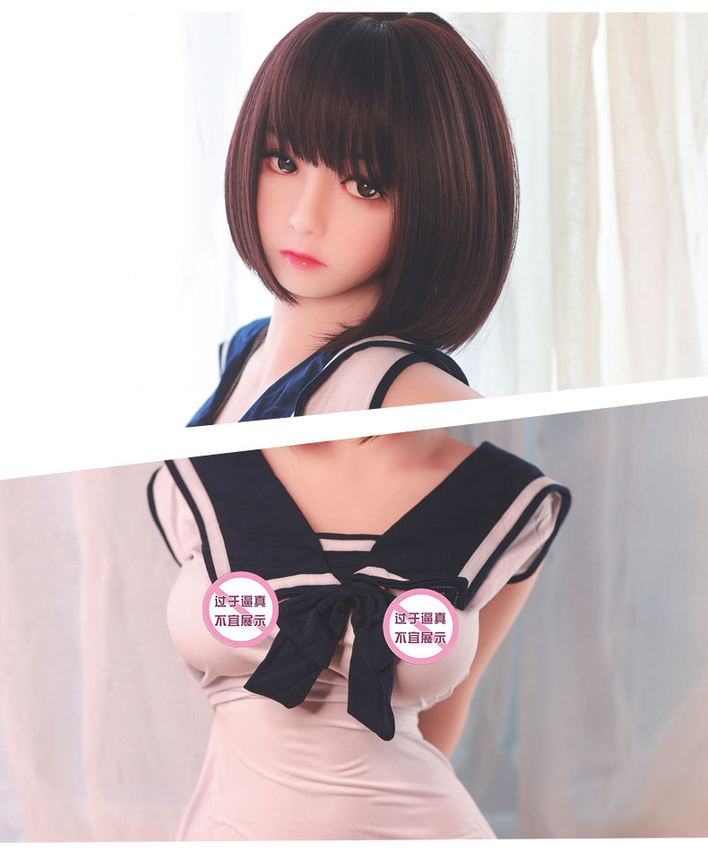 金三实体娃娃 WMDOLL 138cm+204# 成人情趣用品厂家直营-阿里巴巴