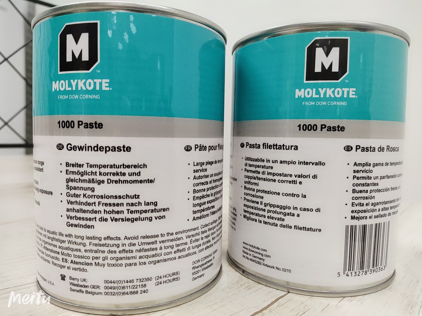 美国道康宁摩力克MOLYKOTE 1000 paste耐温螺纹防卡剂 耐温润滑脂-阿里巴巴