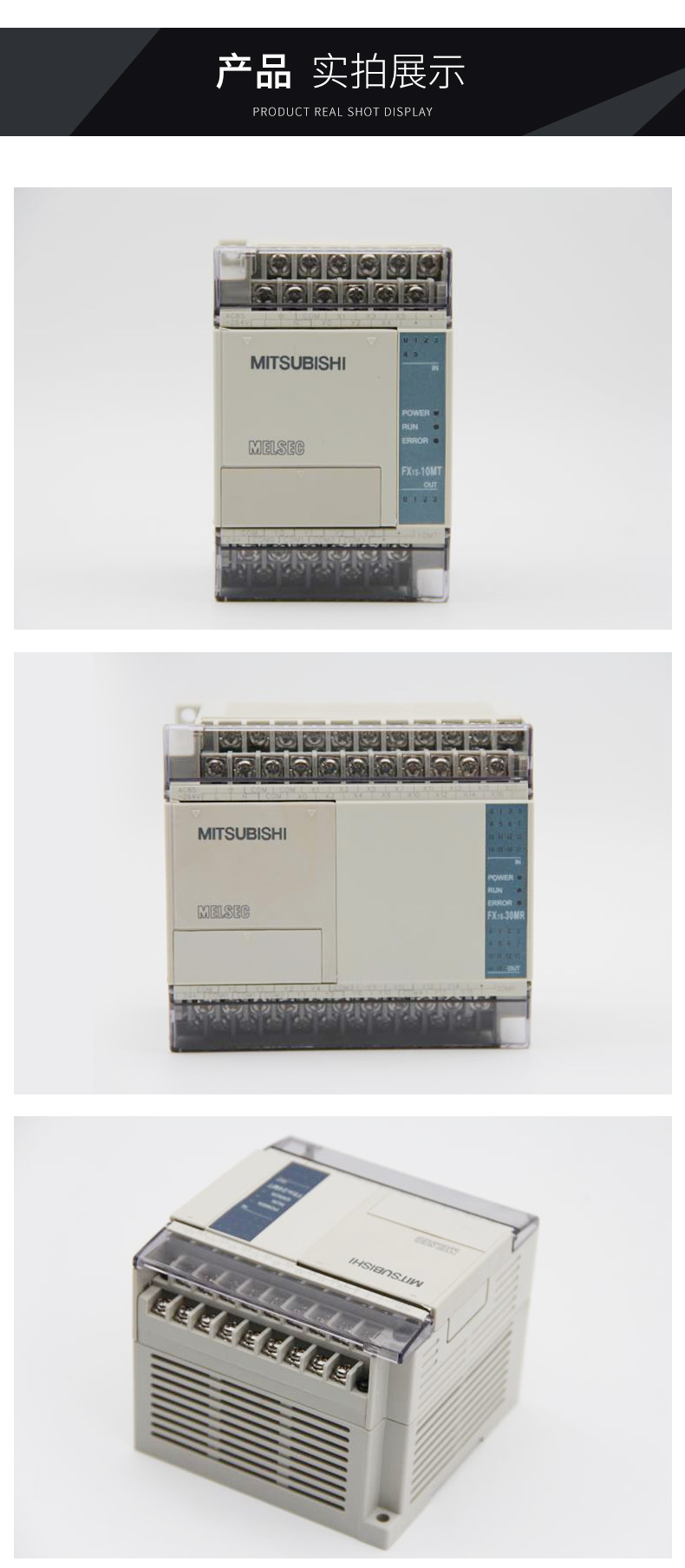 三菱PLC FX1N-40MR-001 40MT 24MR 60MR-ES/UL 60MT 14MR现货-阿里巴巴