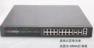 海康高清解码器 DS-6A04UD/08/10/12/16/20/24安防主机-阿里巴巴