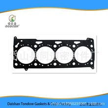 岱山县同道密封件厂_阿里巴巴旺铺