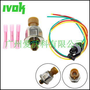 1845428C92适用于福特E-350 E-450 F-250/350的压力传感器3PP6-12-阿里巴巴