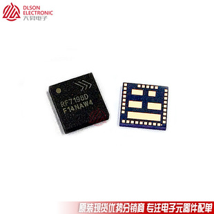RFMD手机功放芯片 RF7198 RF7198DTR 功放IC 贴片QFN-阿里巴巴