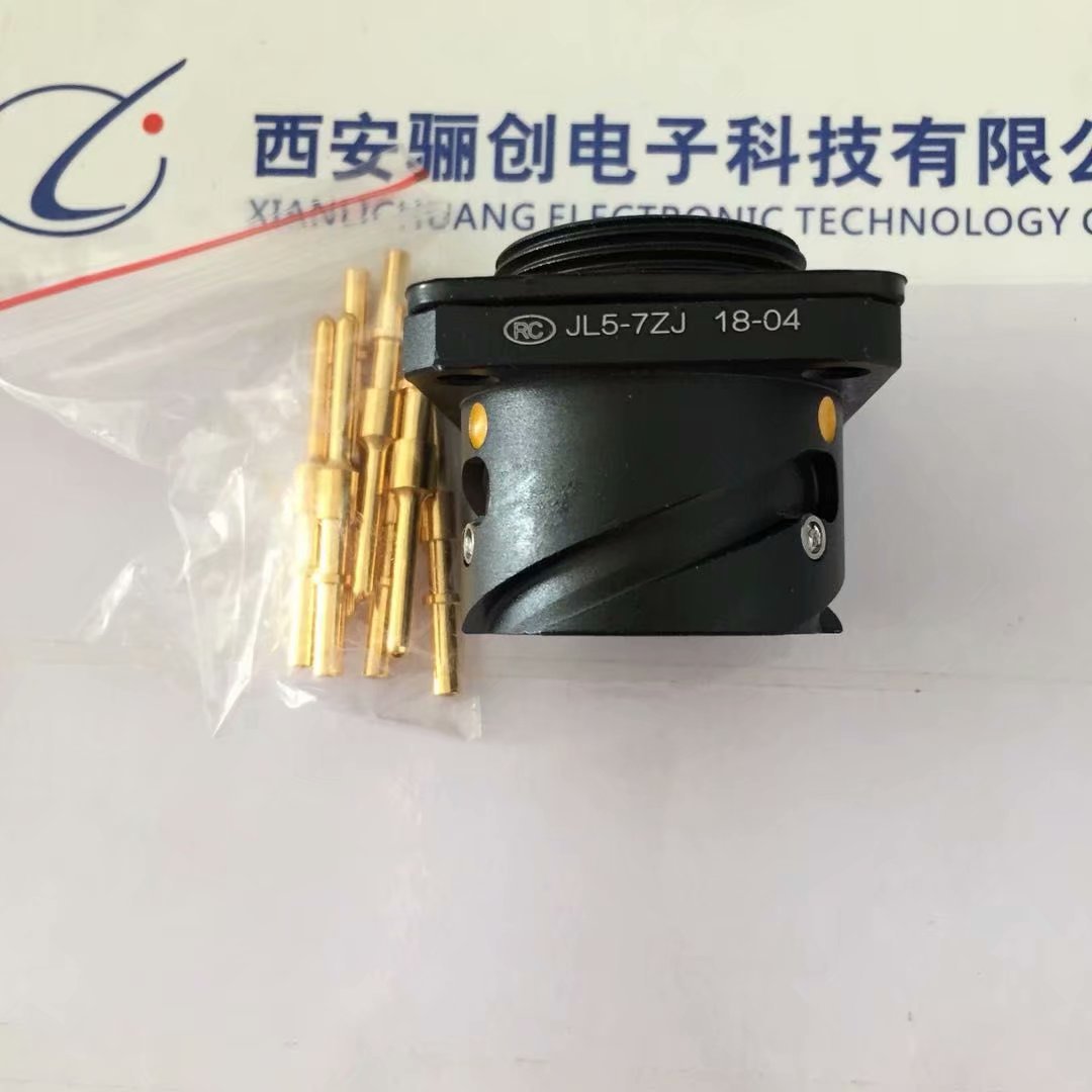 国产连接器JL5-19TJ/JL5-19ZK系列插头插座 拍前请咨询-阿里巴巴