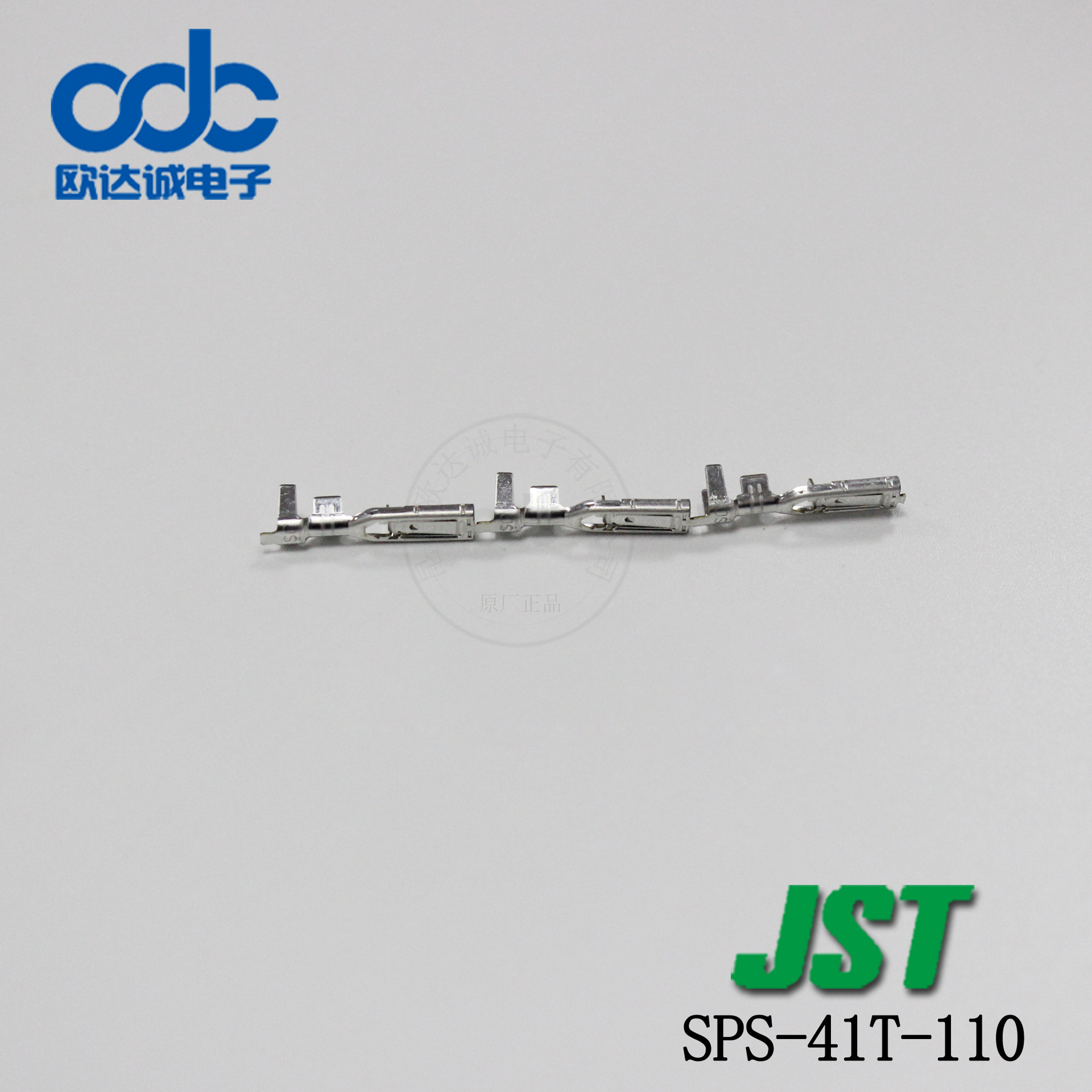 订货SPS-41T-110 端子压着端子JST连接器PS系列接插件量大价优-阿里巴巴