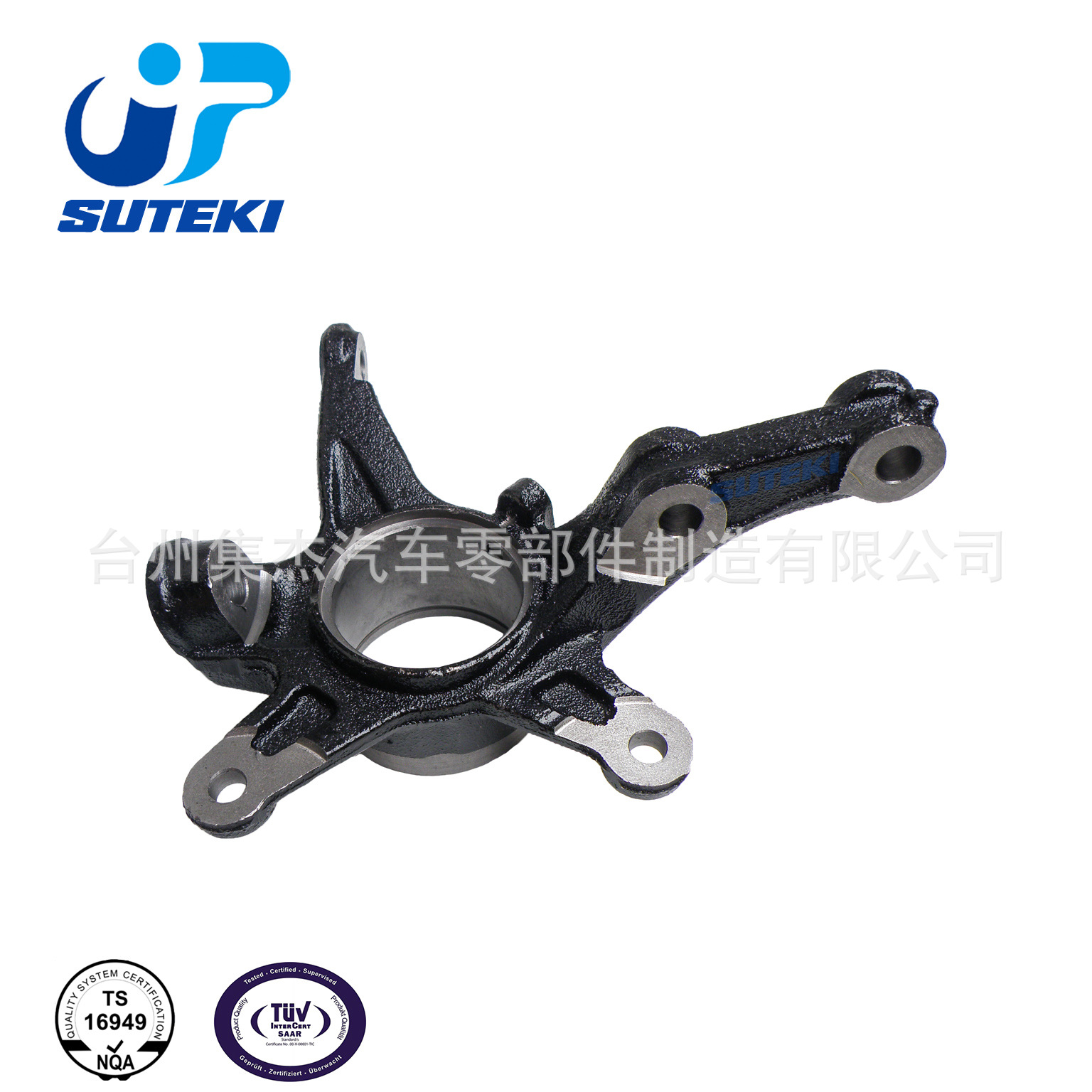 51216-SNA-000适用于本田思域左前羊角转向节-阿里巴巴