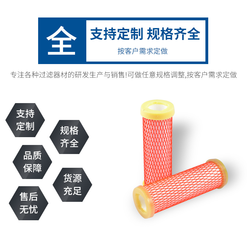 612600190763高压燃气滤芯-阿里巴巴