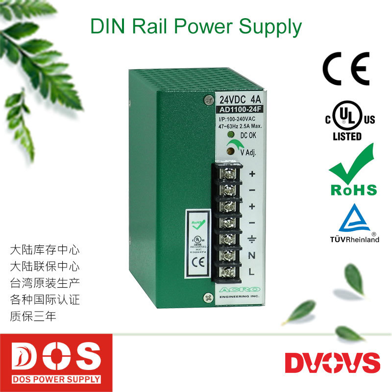台湾ACRO艾可100W24V4A导轨式开关电源供应器AD1100-24F质保三年-阿里巴巴