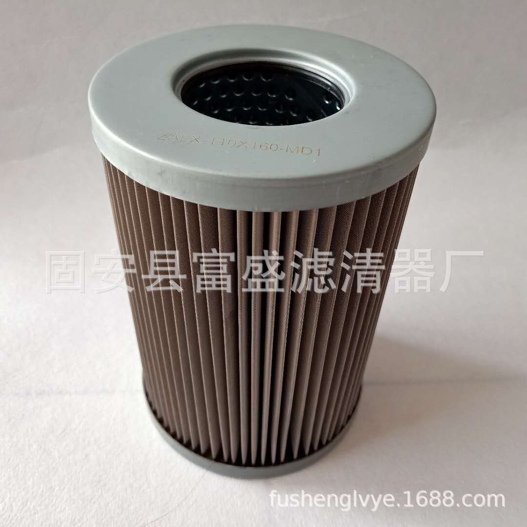 现货供应HF35360 P550787液压油过滤器滤芯-阿里巴巴