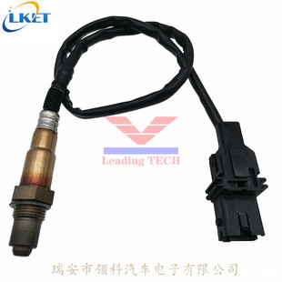 宽域五线汽车氧传感器0258007038 0025427518 250-25005-阿里巴巴
