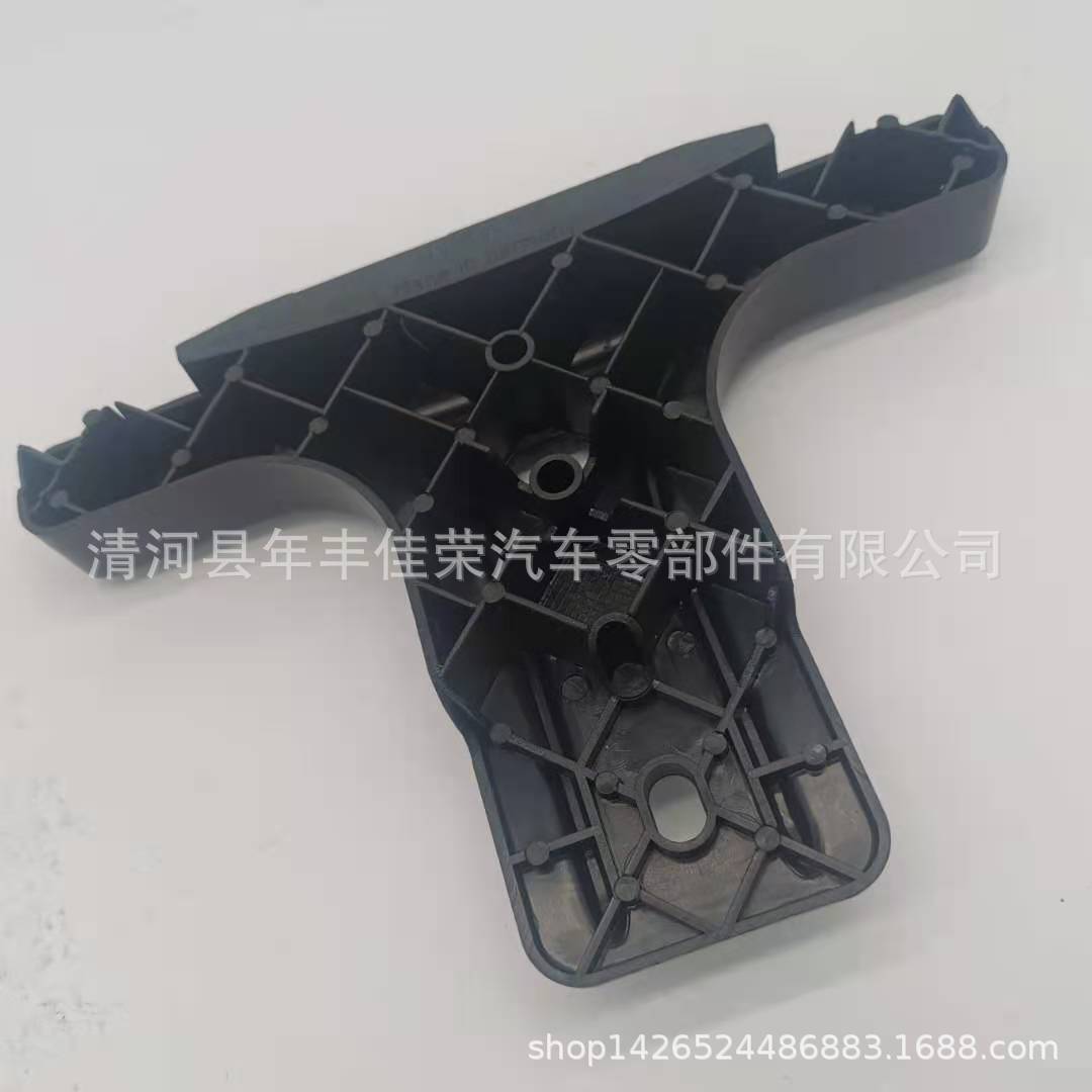 汽车配件适用于212中网支架2128850136-阿里巴巴