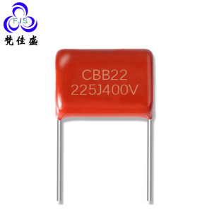 厂家直销 CBB22 225J400V 2.2UF 400v CBB22电容 聚丙烯膜电容器-阿里巴巴