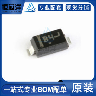 MBR0540T1G 丝印B4 贴片SOD-123 40V/500mA 肖特基二极管全新原装-阿里巴巴