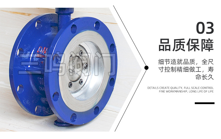 D343H-25C涡轮蝶阀铸钢WCB中重型法兰碟阀DN50 80 100 200 400-阿里巴巴