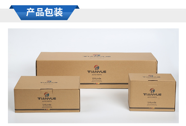 厂家供应锁块2227601300侧门锁左前汽车执行器左前闭锁器-阿里巴巴